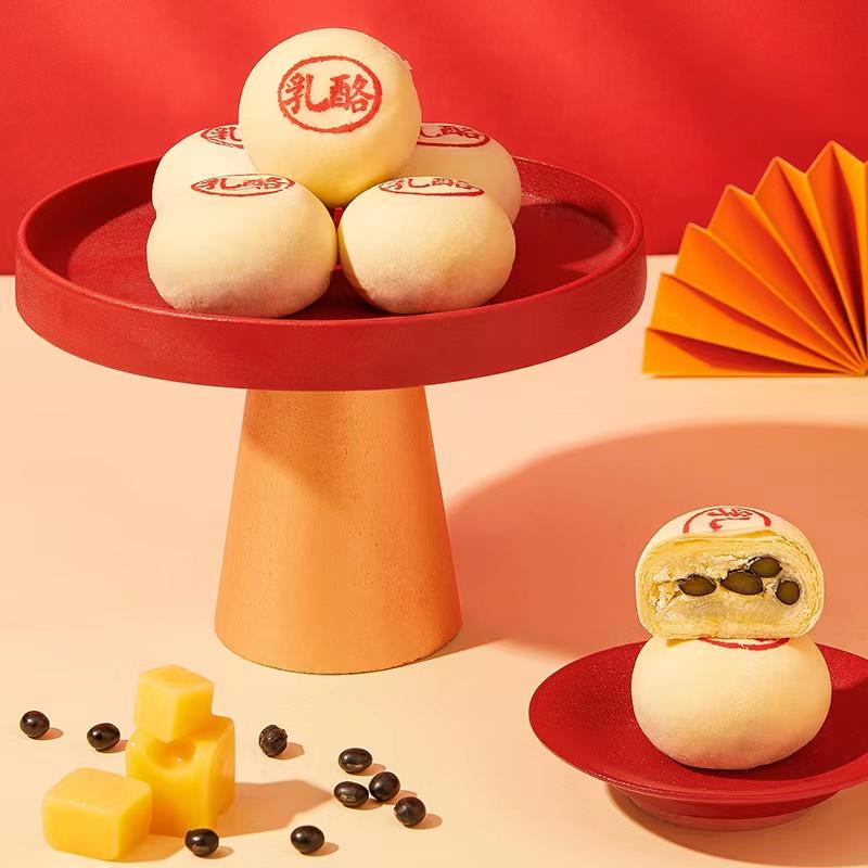 双合成老字号 黑豆乳酪200g*2 工厂直发黑豆乳酪【种草 评价】- 抖音